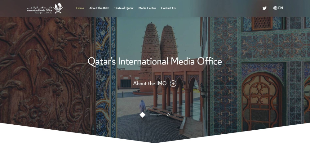 Qatar's IMO launches website - Gulf Times