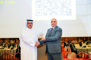 PwC Middle East Qatar, IIA Qatar host internal audit conference - Gulf ...