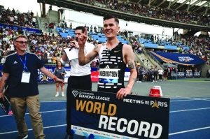 Ingebrigtsen sets new world record - Gulf Times