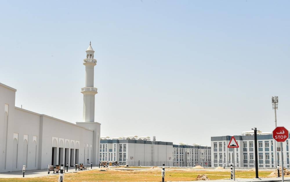 Waseef introduces Argentine Neighbourhood project to companies - Gulf Times