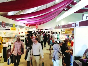 Rabat International Book Fair Concludes with Qatari Participation ...