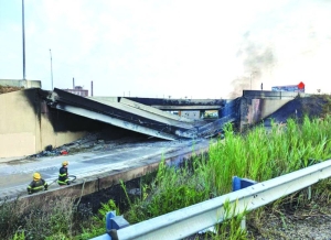 Philadelphia highway collapses after vehicle engulfed by fire - Gulf Times
