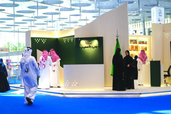 Book Fair celebrates Saudi culture - Gulf Times