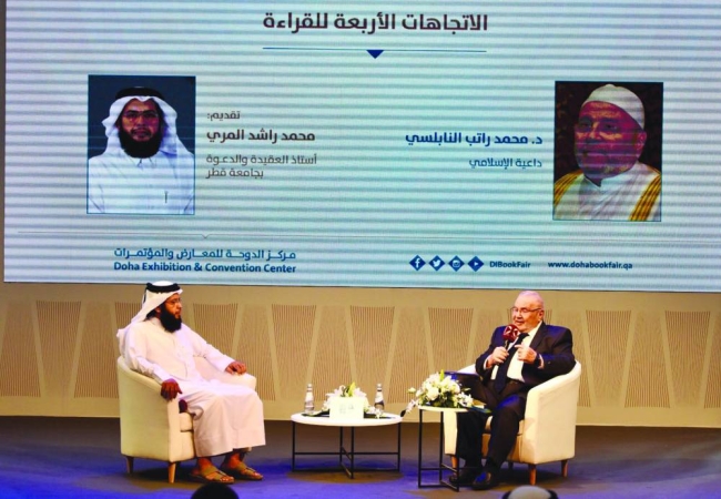 Islamic symposium on significance of reading - Gulf Times