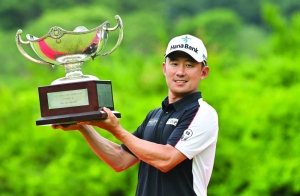 Han clinches first Asian Tour win at Korea Open - Gulf Times