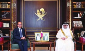 QCB Governor meets Turkish minister of treasury and finance - Gulf Times
