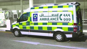 HMC Ambulance Service enhances access to effective care for patients ...