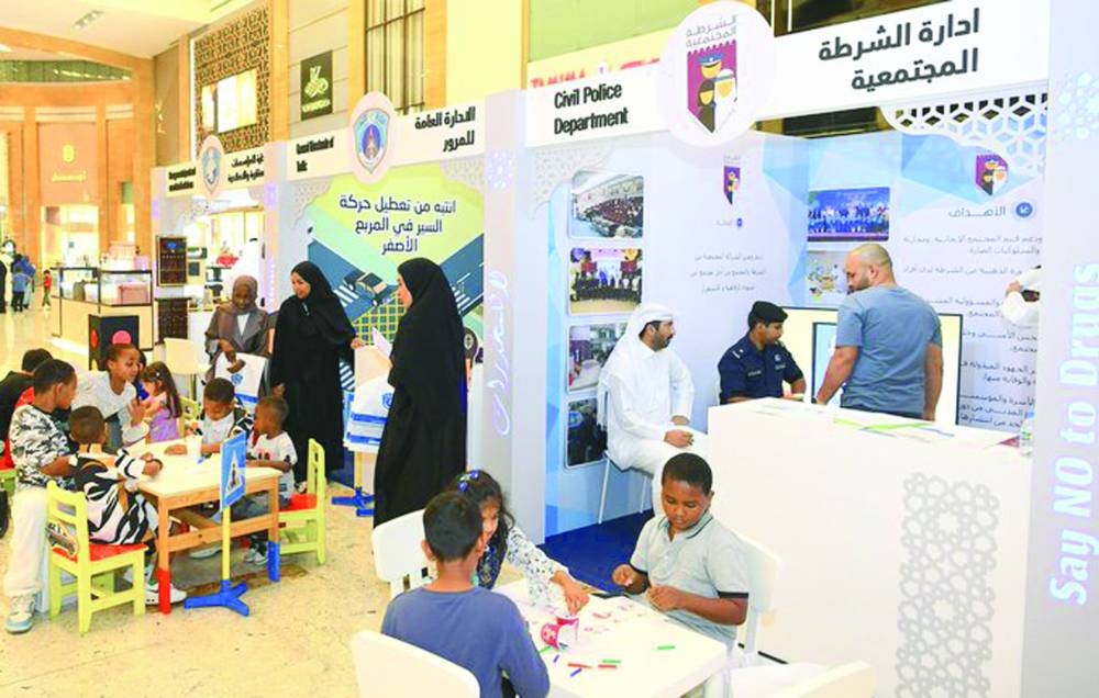 MoI wraps up awareness exhibition on drug abuse - Gulf Times