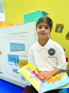 QF school students promote sustainability, Qatar's heritage through ...