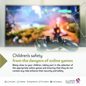Ensure children’s safety from dangers of online games: MoI - Gulf Times