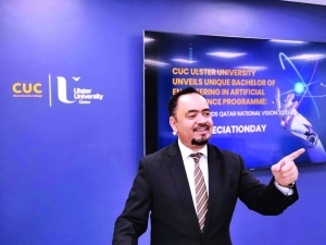 CUC Ulster University unveils bachelor of engineering in Artificial ...