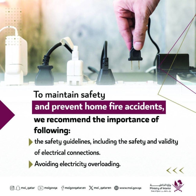 Ensure safety from fire accidents in homes, MoI - Gulf Times