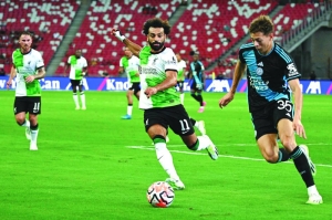 Liverpool fire four past Leicester in friendly - Gulf Times