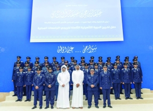 Police Academy celebrates graduation of civil university students and ...