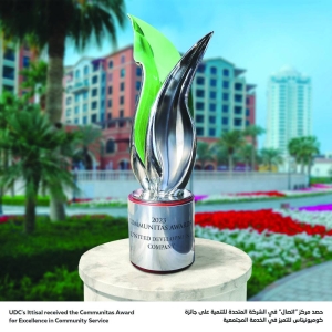 UDC bags 'Communitas' Award and 'SEAL Business Sustainability' Award ...