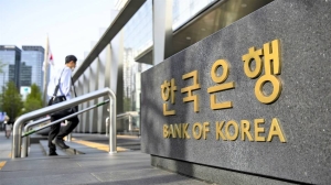 S. Korea's Central Bank Holds Key Interest Rate Steady for 5th Time ...