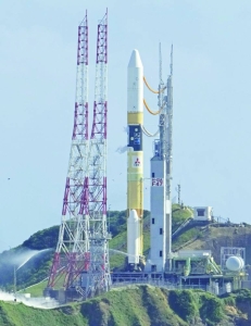 EXPLAINER Japan moon landing: When is it and why is it important ...