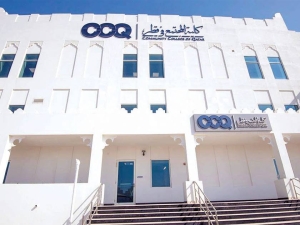 CCQ to upgrade academic programs to match labour market's requirements ...