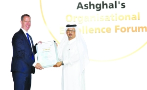Ashghal holds Organisational Excellence Forum - Gulf Times