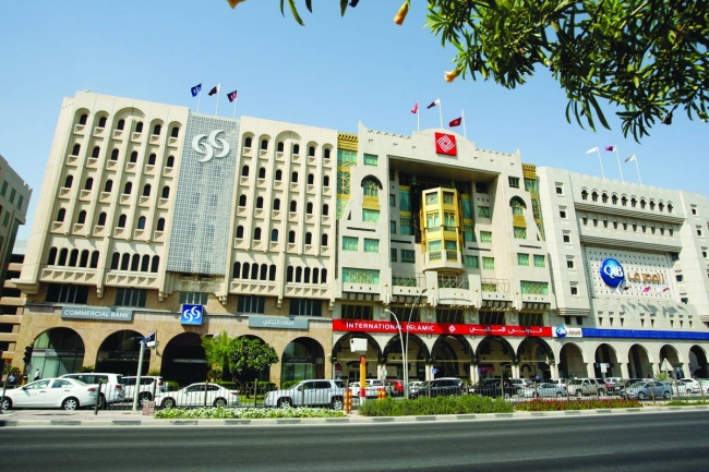 Qatar trade credit risk 'very low' by regional standards: Oxford ...