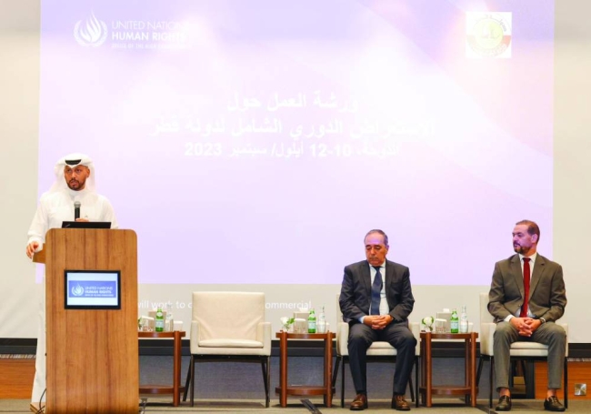 Workshop held on Universal Periodic Review on Human Rights in Qatar ...