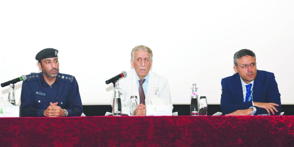 MoI's Forensic Medicine Center organises introductory meeting - Gulf Times