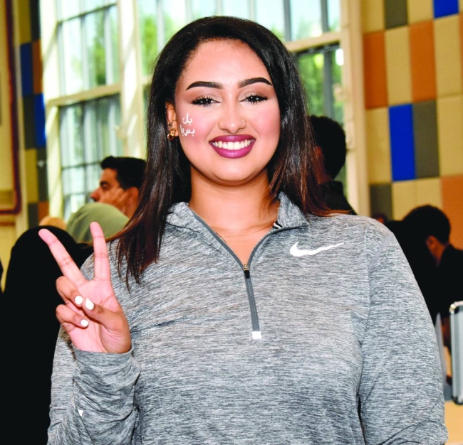 UDST celebrates International University Sport Week - Gulf Times