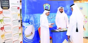 Awareness programme by Juvenile Police Department - Gulf Times