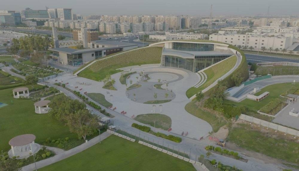 'Largest Green Roof' Guinness World record for Expo Doha main building ...