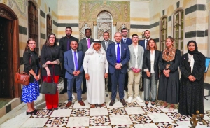 EU delegation visits Sheikh Faisal bin Qassim Al Thani Museum - Gulf Times