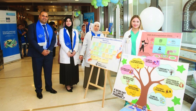 HMC marks World Pharmacists Day - Gulf Times
