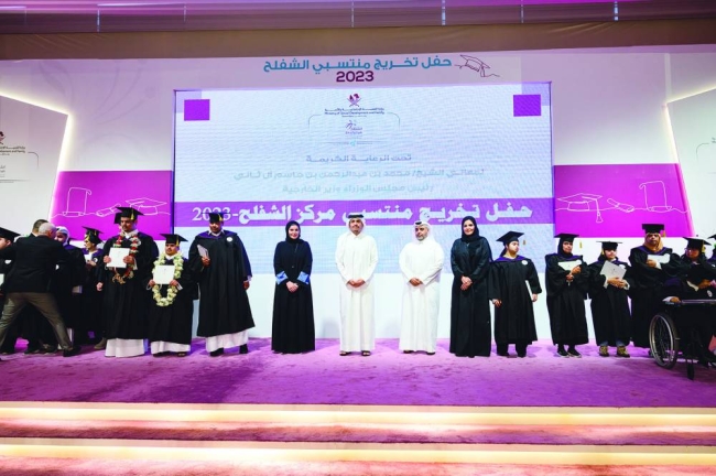 PM witnesses graduation ceremony of Shafallah Centre affiliates - Gulf ...