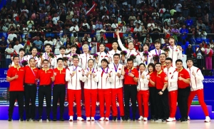 China win basketball gold after thrilling final - Gulf Times
