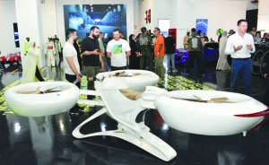 Doha Design District welcomes TheArsenale Mobility Lab - Gulf Times