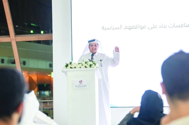 QatarDebate concludes 2nd Let's Debate contest - Gulf Times