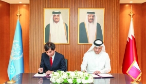 Qatar opens Universal Postal Union regional office in Doha - Gulf Times