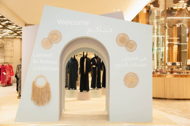 Printemps Doha champions Qatari & local fashion with new Lamsat Al ...