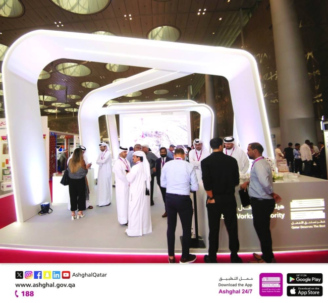 Ashghal participating in Big 5 Qatar Construct Exhibition - Gulf Times
