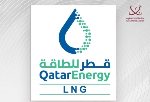 QatarEnergy LNG delivers 1,000th LNG shipment to UK's South Hook LNG ...