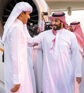 Amir arrives in Riyadh - Gulf Times