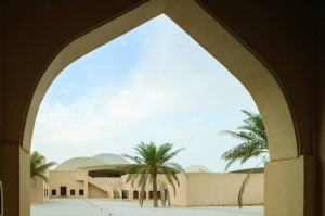 Unesco to celebrate 50th anniversary of NMoQ - Gulf Times