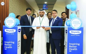 Reyada launches diabetes awareness campaign - Gulf Times