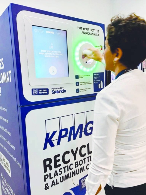 KPMG Qatar partners with Sparklo for AI-driven reverse vending machine ...