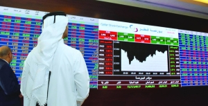 Qatar bourse scales 10,200 levels as index gains 45 points - Gulf Times