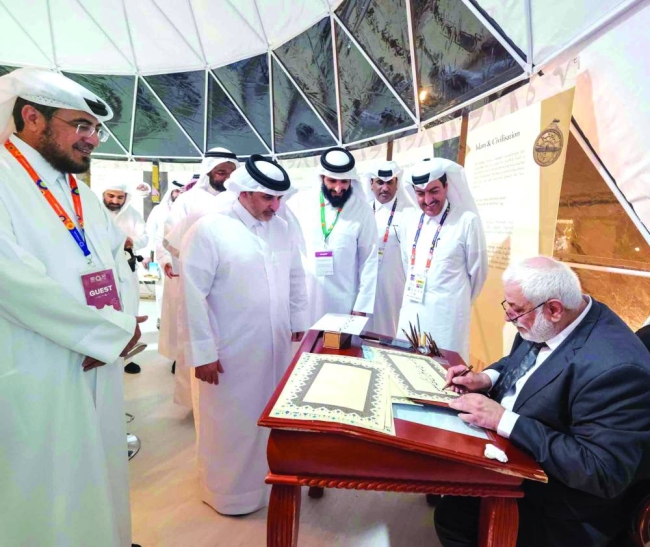 Awqaf pavilion opens at Expo 2023 Doha - Gulf Times
