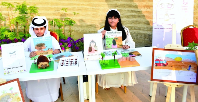 ‘Children’s Book Designer’ initiative launched at Expo Doha - Gulf Times