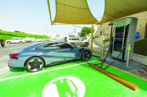 New electric vehicle charging station launched at Katara - Gulf Times