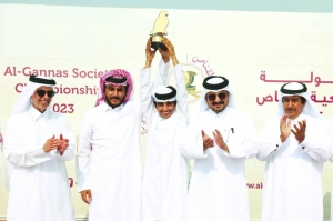 Al Tala'a winners crowned - Gulf Times