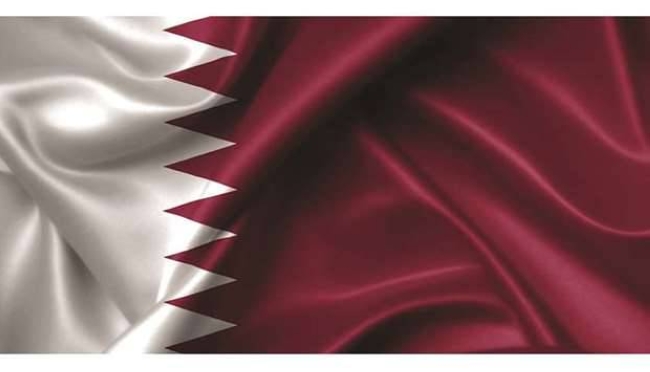 National Day: December 17 and 18 declared holidays - Gulf Times