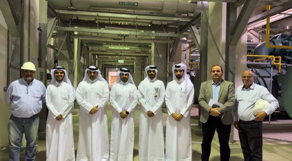 Kahramaa completes transformation of QF's District Cooling Central ...